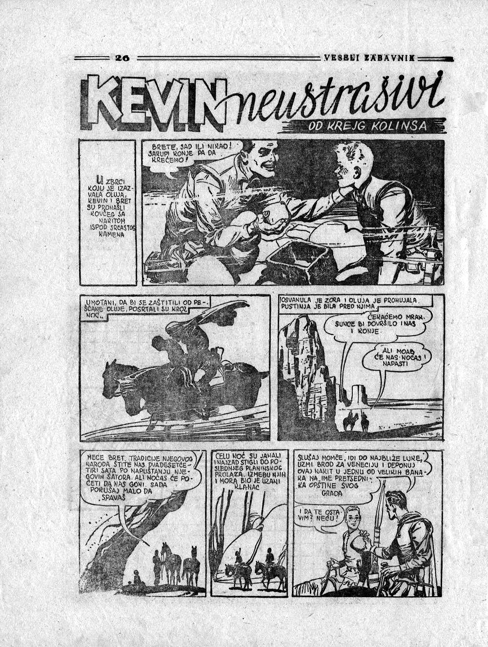 Serbian Comics – Kreigh’s Comics
