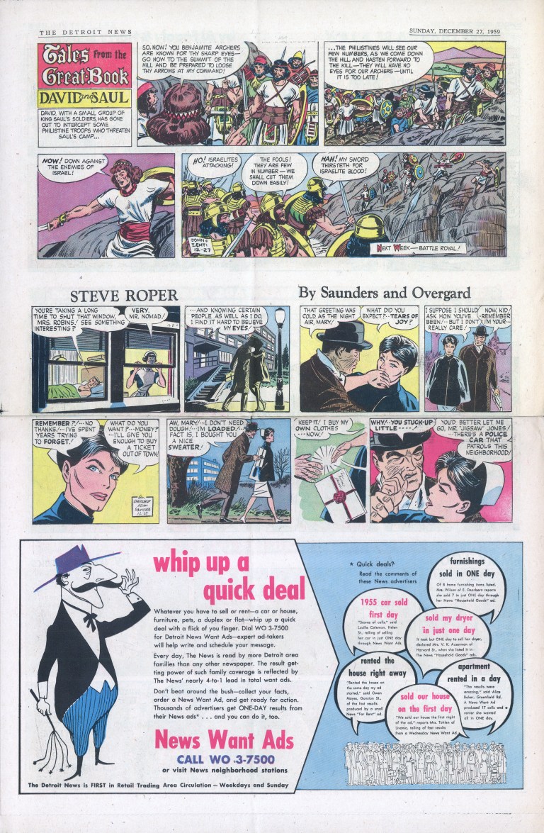 Rex Morgan M.D. – Kreigh’s Comics